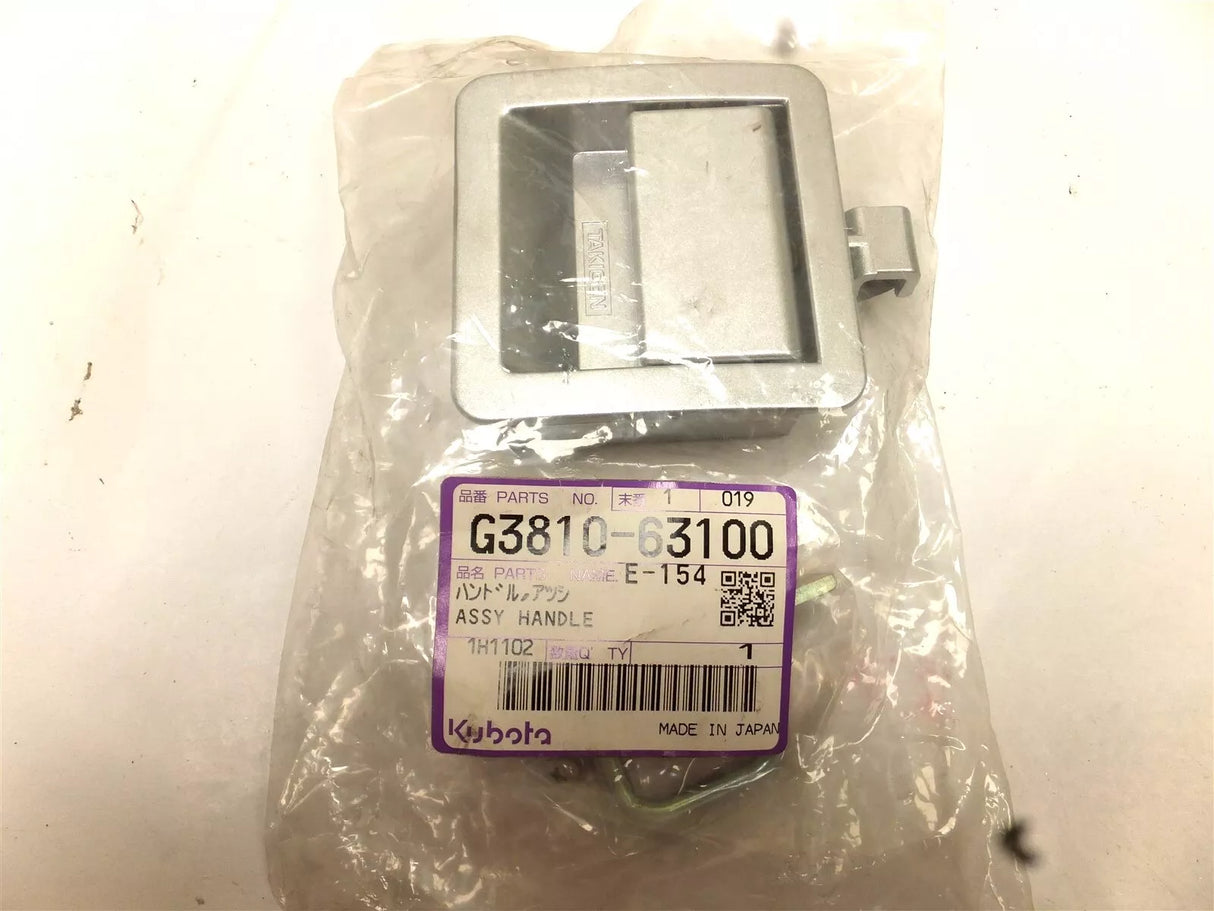 G3810-63100 Kubota Handle Assembly – Truck To Trailer
