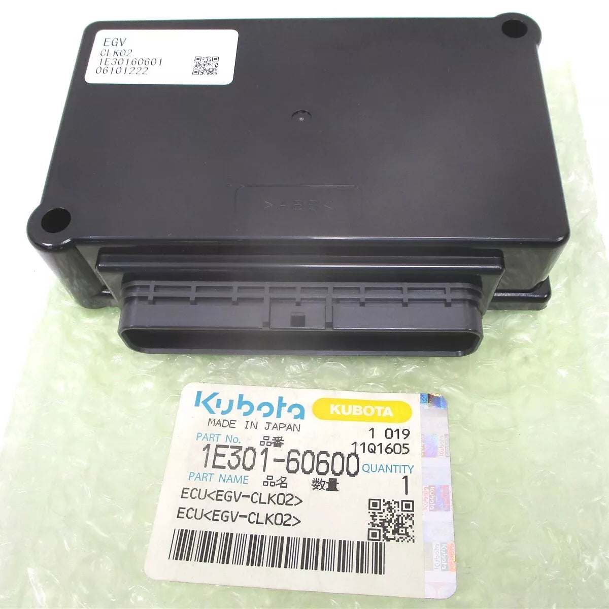 1E301-60600 Kubota Engine ECU EGV-CLK02 – Truck To Trailer